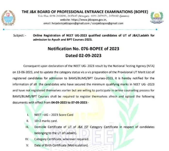 JKBOPEE Online Registration of NEET UG-2023 qualified candidates