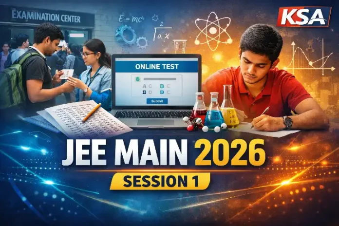 JEE Main 2026 Session 1 Exam: Complete Guide, Admit Card, Paper ...